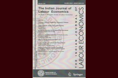 G L Bajaj Central Library